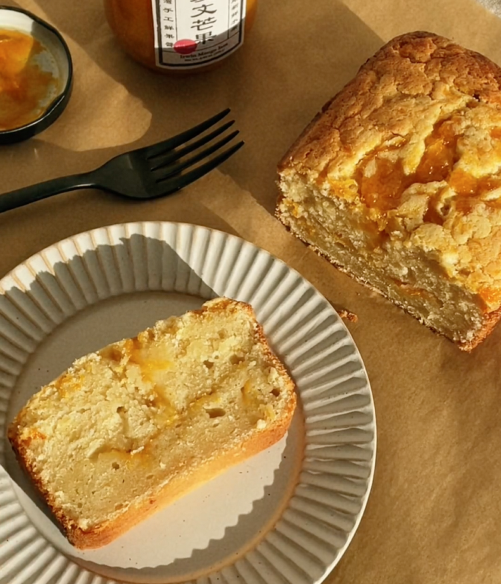 Black Sesame Soy Paste Pound Cake | Yun Hai Taiwanese Pantry