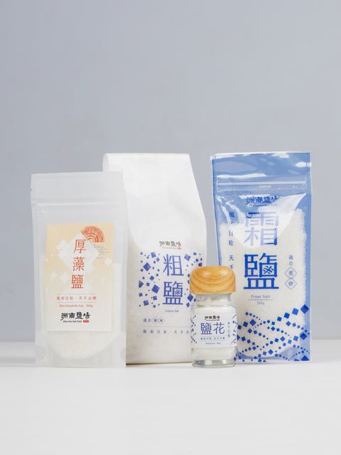 BUNDLES | Yun Hai Taiwanese Pantry