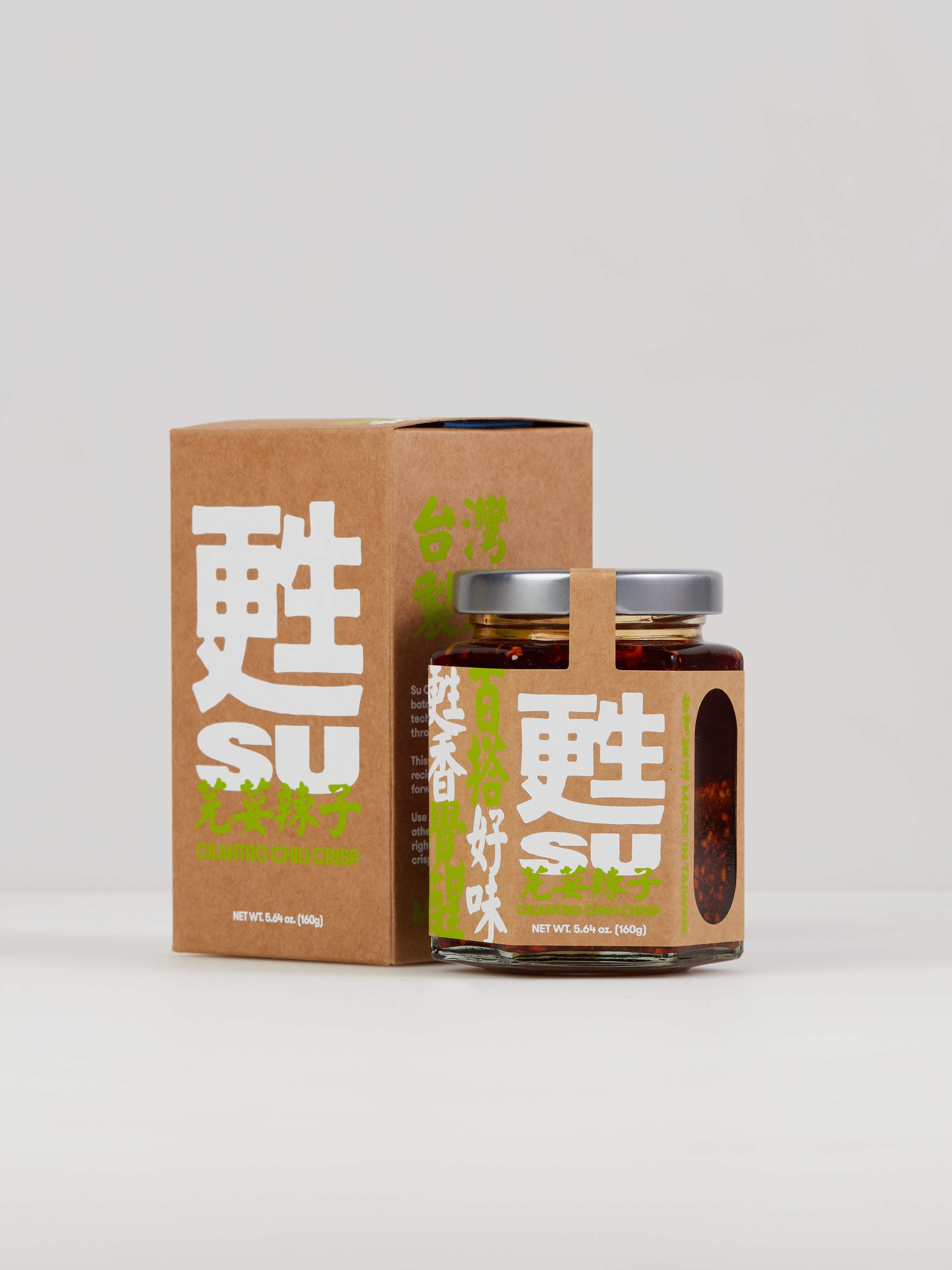 Su Chili Crisp | Yun Hai Taiwanese Pantry