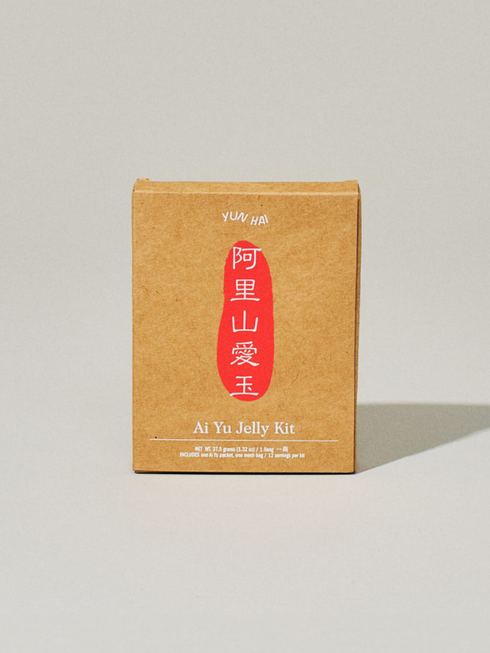 Yun Hai Shop, a Taiwanese General Store | Yun Hai Taiwanese Pantry