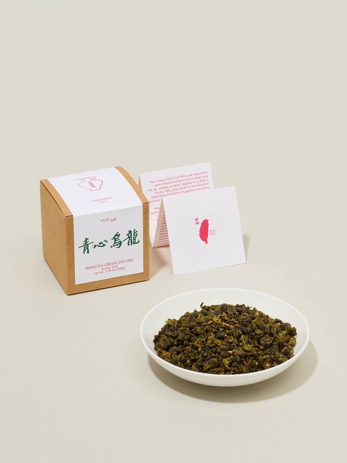 Green Oolong Tea | Yun Hai Taiwanese Pantry