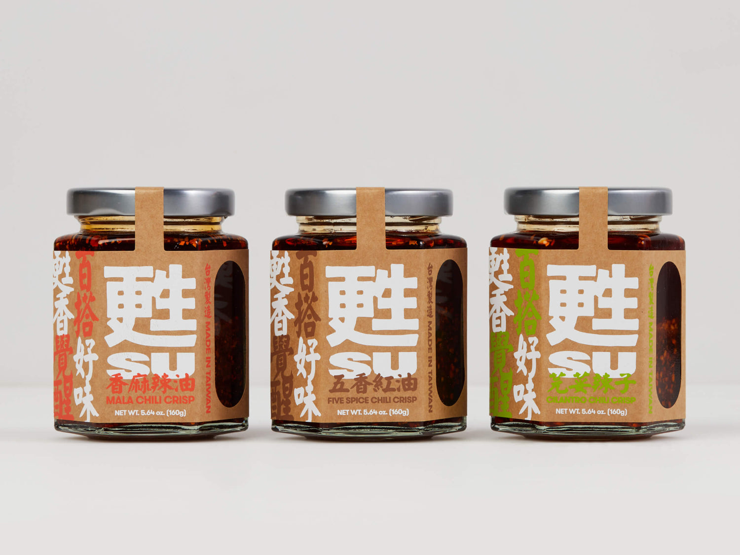 Su Chili Crisp | Yun Hai Taiwanese Pantry