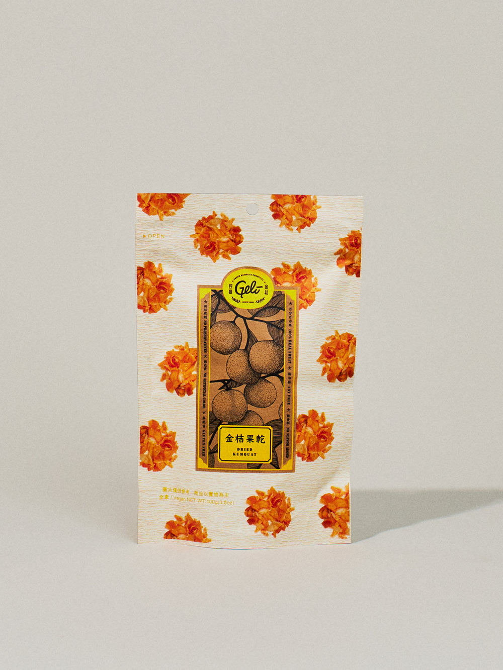 Taiwanese Fruit | Yun Hai Taiwanese Pantry