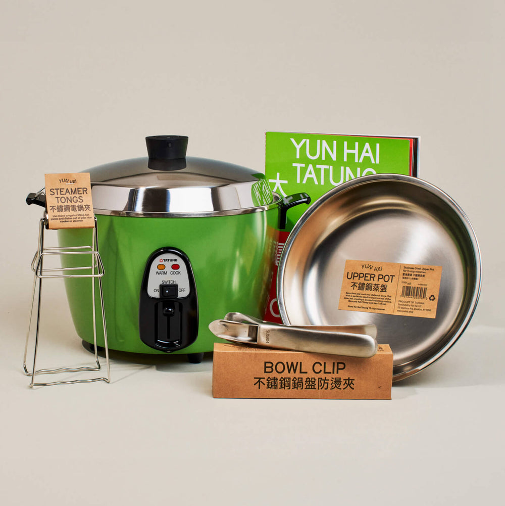 Tatung Electric Steamers | Yun Hai Taiwanese Pantry