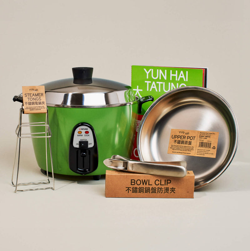 Tatung Electric Steamers | Yun Hai Taiwanese Pantry