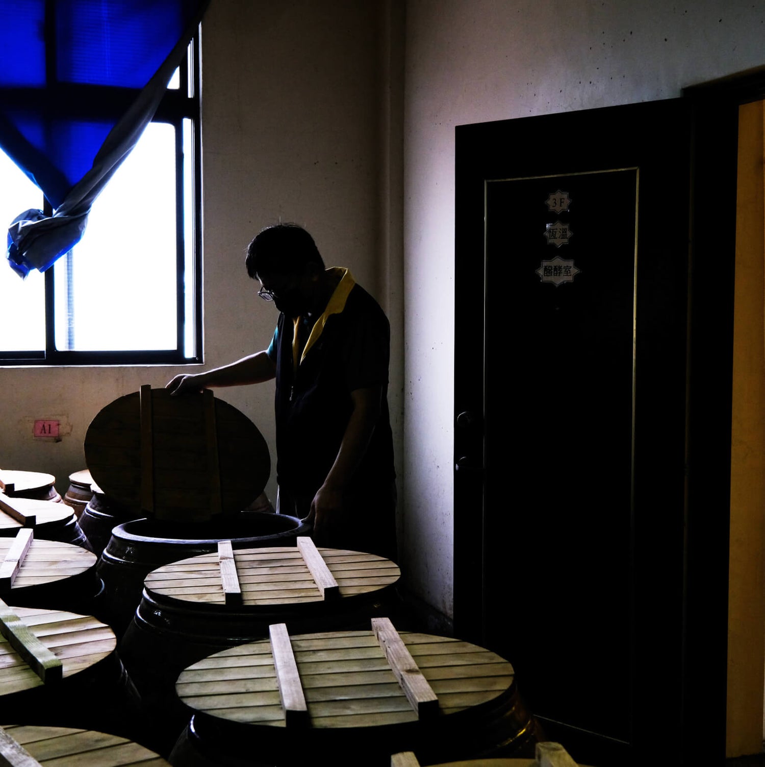 Wu Yin Taiwanese Black Vinegar | Yun Hai Taiwanese Pantry