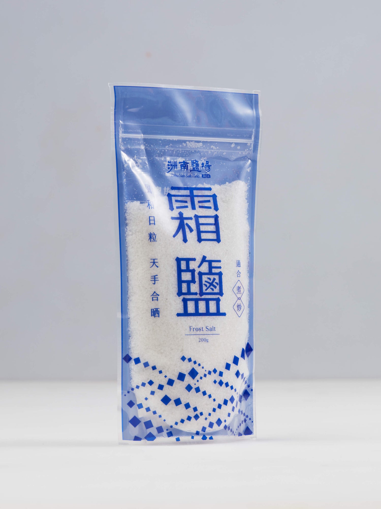 Frost Salt | Yun Hai Taiwanese Pantry