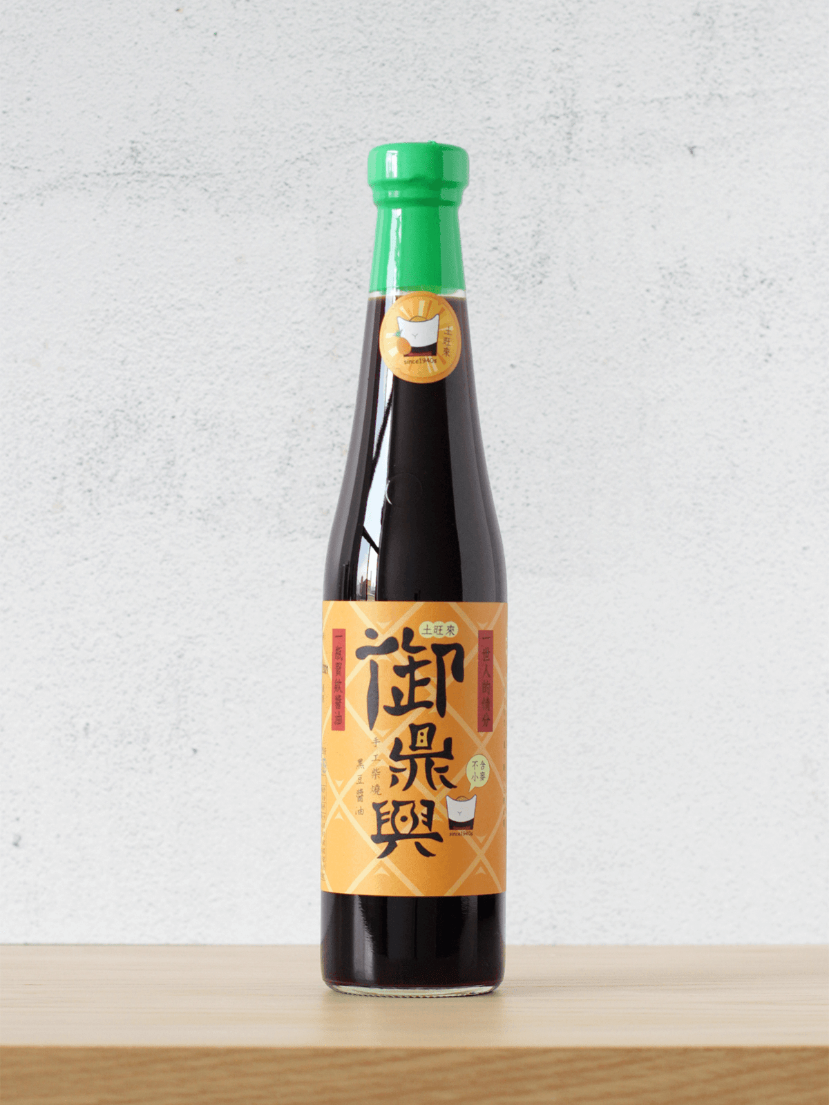Soy Sauce Informational Page | Yun Hai Taiwanese Pantry