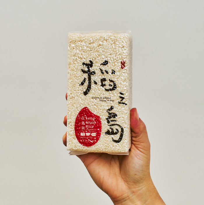 Yun Hai Taiwanese Pantry