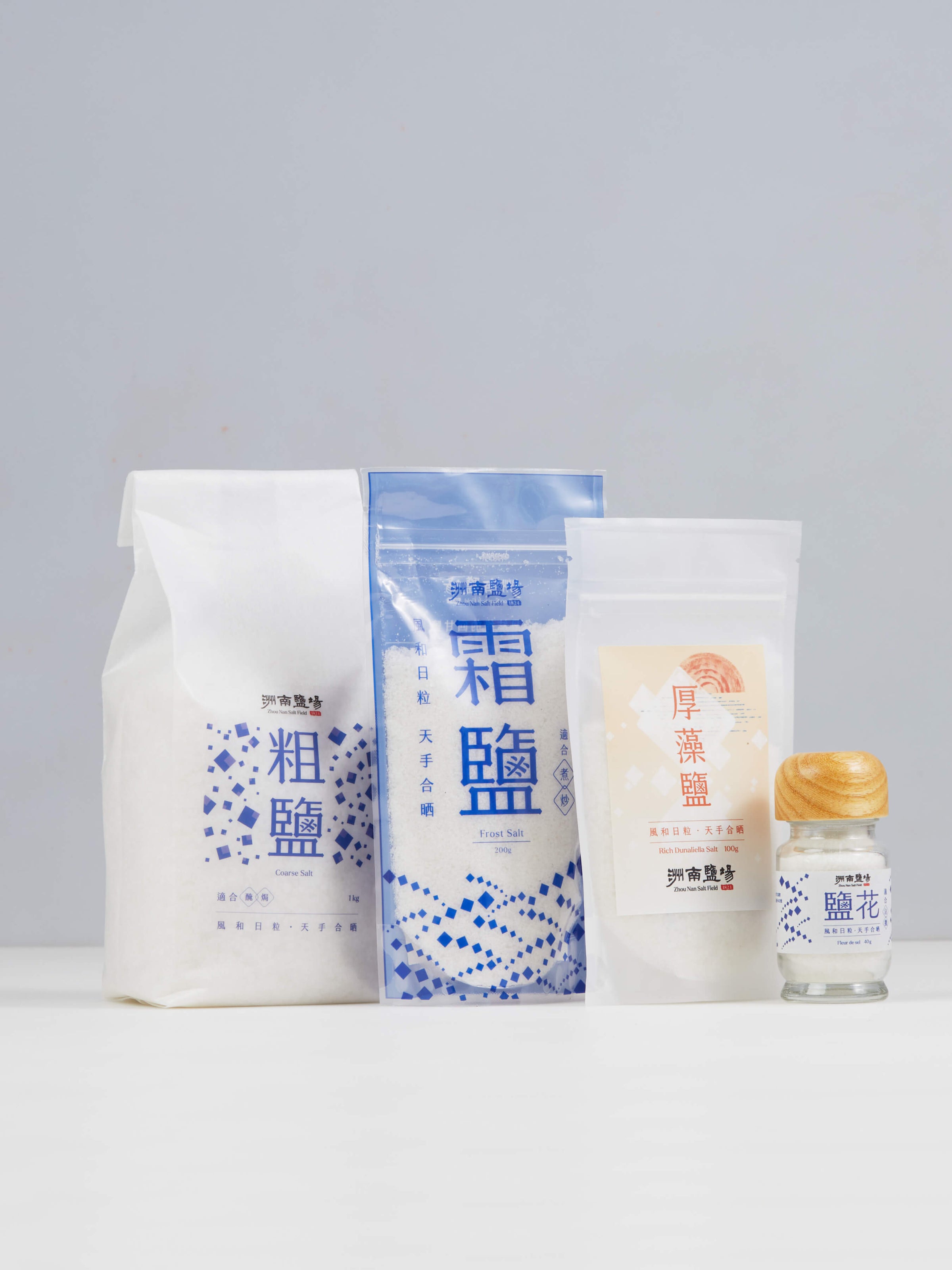 Taiwanese Sea Salt Complete Collection | Yun Hai Taiwanese Pantry