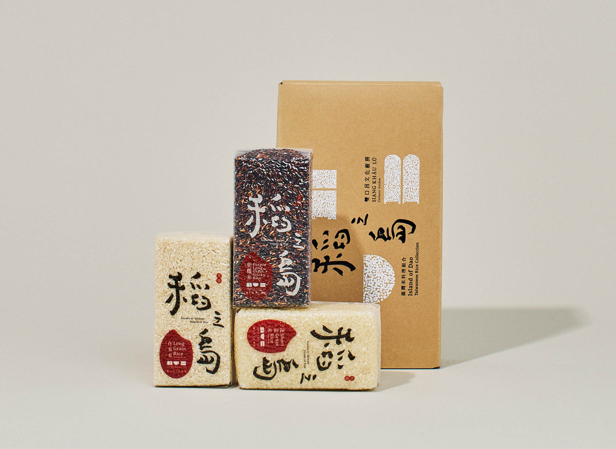 TAIWANESE RICE | Yun Hai Taiwanese Pantry