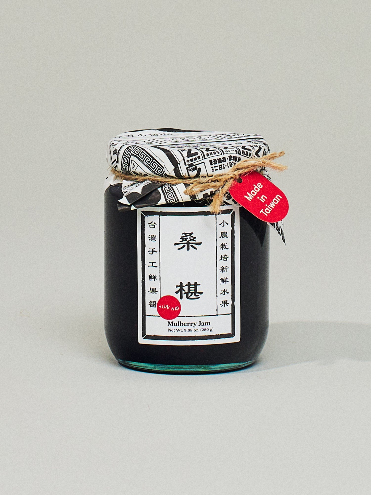 Yun Hai Taiwanese Pantry