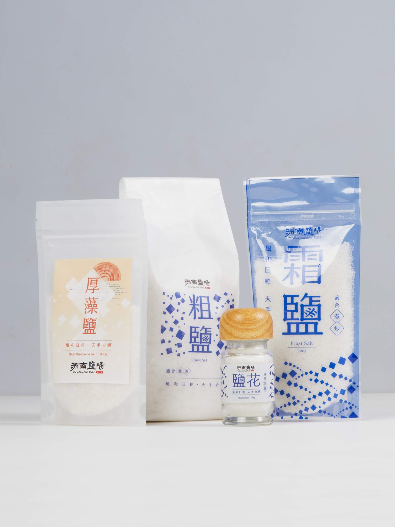 Taiwanese Sea Salt Complete Collection | Yun Hai Taiwanese Pantry