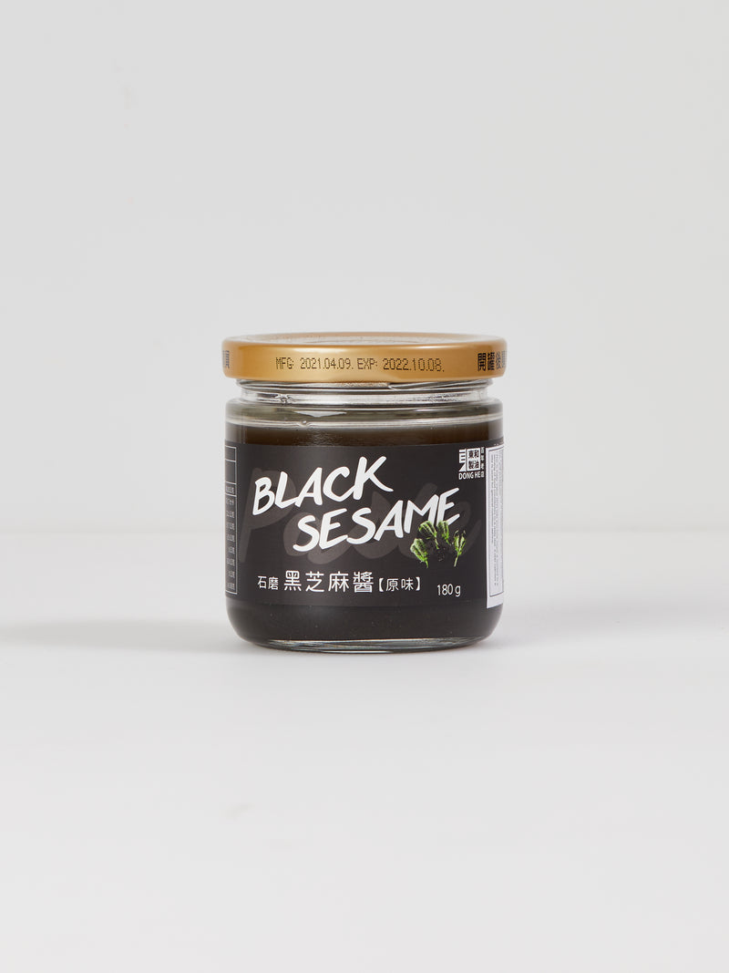White Sesame Paste, Stone Ground | Yun Hai Taiwanese Pantry