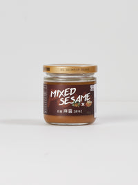 White Sesame Paste, Stone Ground | Yun Hai Taiwanese Pantry