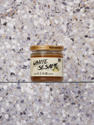White Sesame Paste, Stone Ground | Yun Hai Taiwanese Pantry