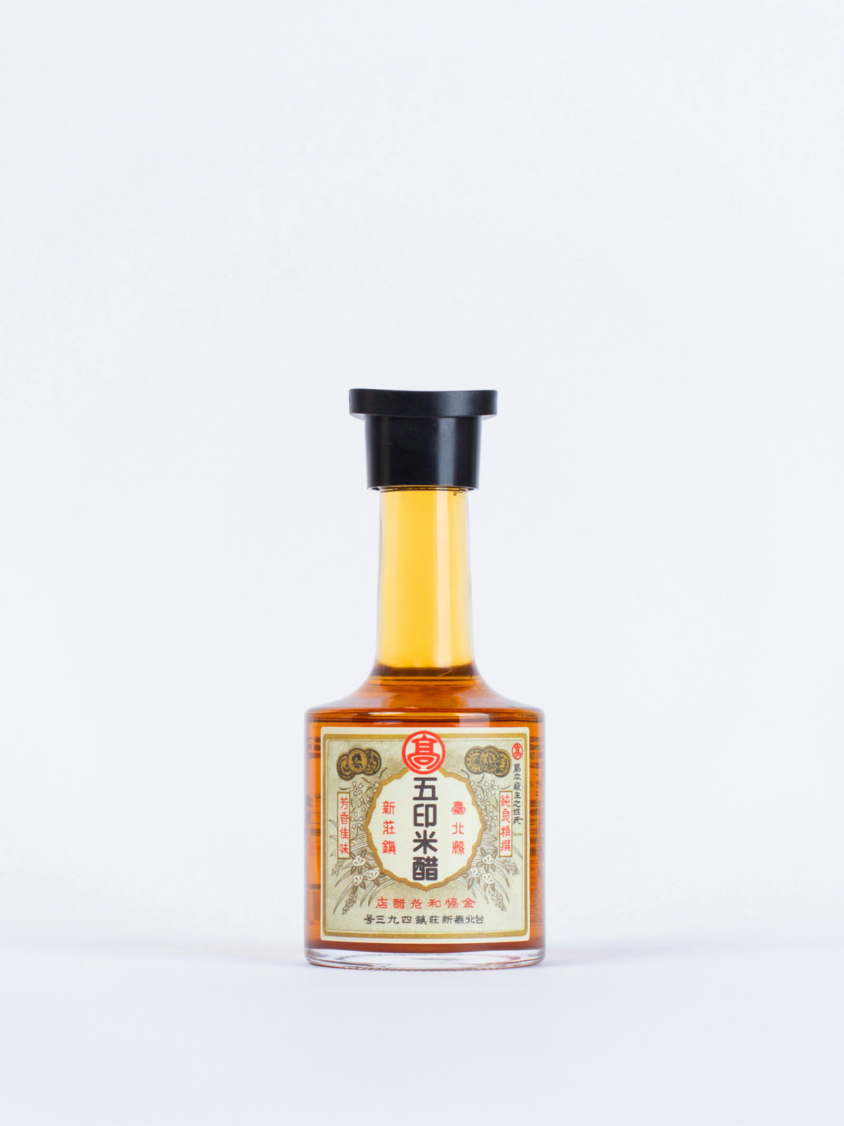 Wu Yin Seasoned Rice Vinegar | Yun Hai Taiwanese Pantry