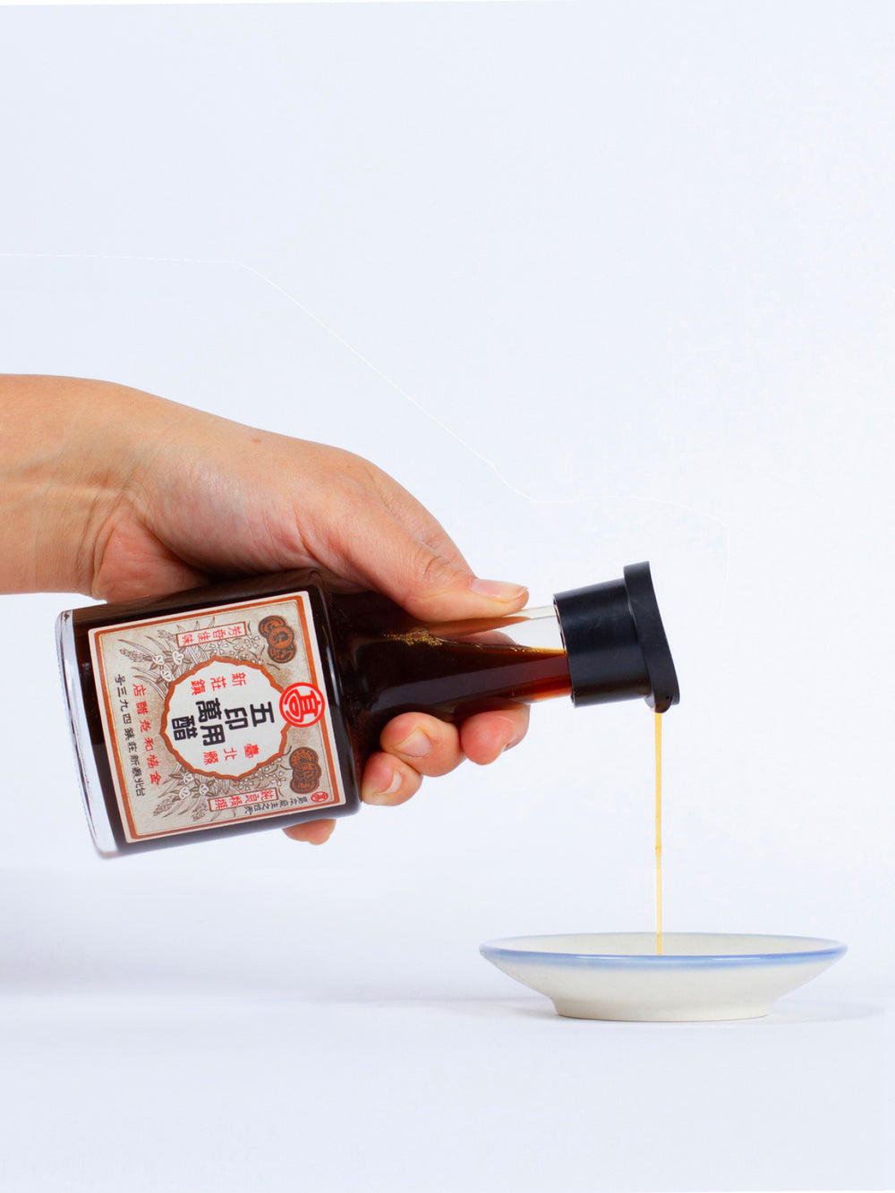 Wu Yin Taiwanese Black Vinegar | Yun Hai Taiwanese Pantry